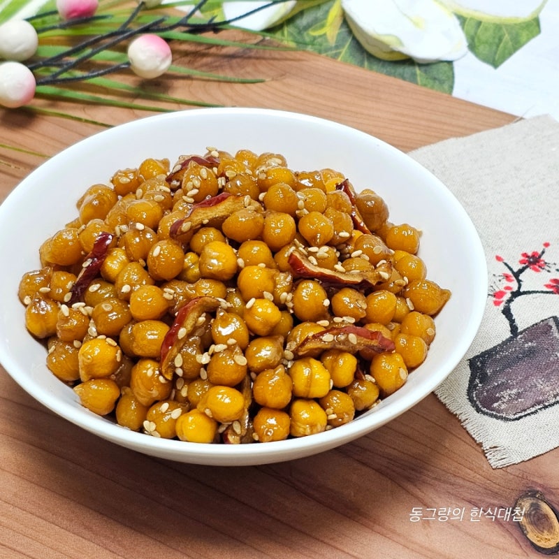 삶은 병아리콩 조림 만들기 병아리콩 삶기 먹는법 아기 콩자반 요리 레시피 네이버 블로그