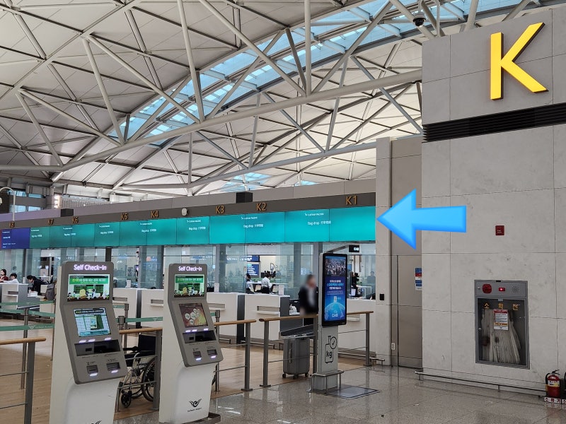 인천공항 1터미널 항공사 카운터 탑승 게이트 가는 길 네이버 블로그