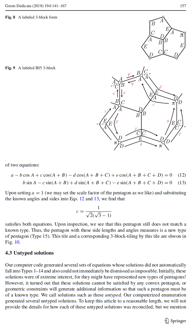 15번째 오각형 테셀레이션의 발견과 테셀레이션의 수학적 원리 : 네이버 블로그