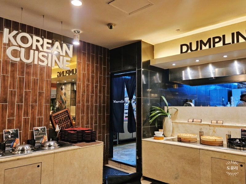 안양 평촌 맛집 마벨리에 할인 주차 평촌역 뷔페 추천 네이버 블로그