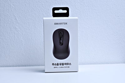 저소음 블루투스 무선 듀얼 마우스 스마텍 STM-BT1200 후기 : 네이버 블로그