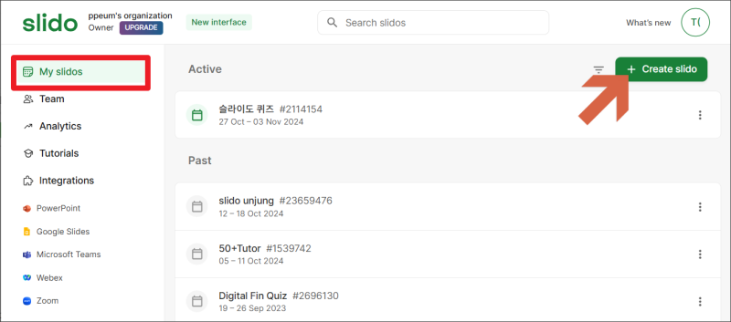 슬라이도(Slido) 사용법: 실시간 Q&A, 설문, 퀴즈, 워드클라우드까지 강의 활용법 : 네이버 블로그