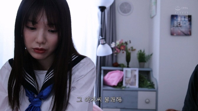 [한글자막] MIDV-835 이시카와 미오. : 네이버 블로그