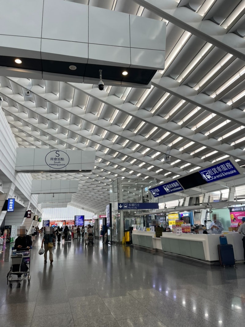 대만 타이베이 공항 Mrt 노선 가격 시간표 급행 정리 타오위안 공항 타이페이 가는법 네이버 블로그