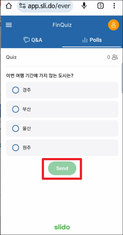 슬라이도(Slido) 사용법: 실시간 Q&A, 설문, 퀴즈, 워드클라우드까지 강의 활용법 : 네이버 블로그