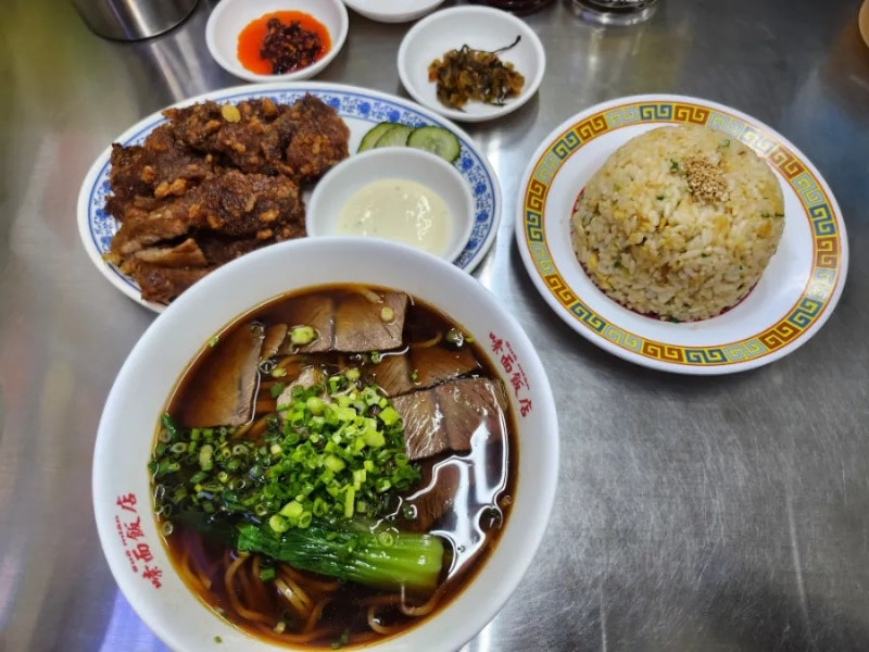 대구 수오미엔 대봉동 맛집 우육면 대만 음식 네이버 블로그