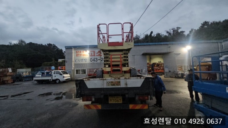 고소작업대 리프트 렌탈 대여 임대 편리하고 깨끗한 장비 1인승 6미터 8미터 10미터 12미터 15미터 서울 평택 오산 용인