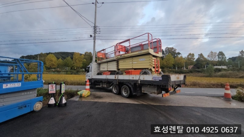 고소작업대 리프트 렌탈 대여 임대 편리하고 깨끗한 장비 1인승 6미터 8미터 10미터 12미터 15미터 서울 평택 오산 용인