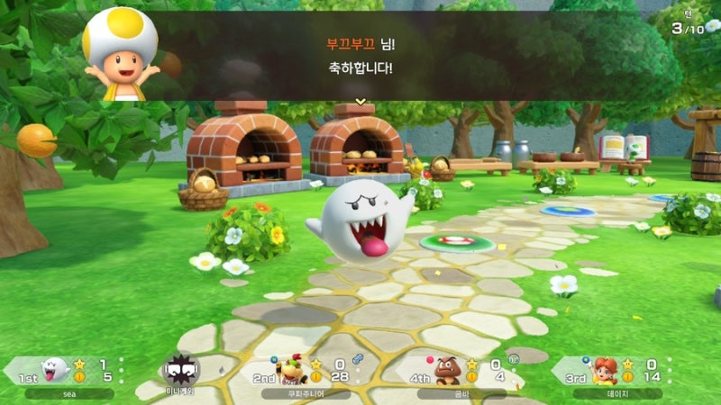 운빨존많겜 슈퍼마리오 파티 잼버리 후기 : 네이버 블로그