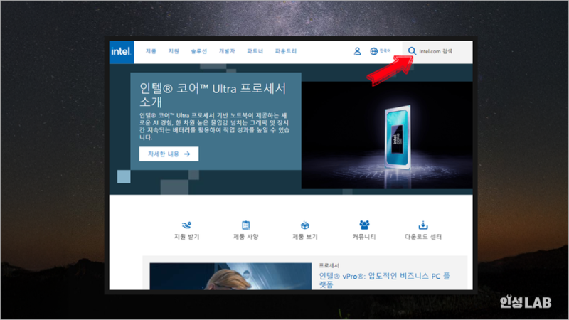 내장그래픽 노트북 모니터 연결 트리플모니터 또는 쿼드모니터 사용하고 싶다면 네이버 블로그