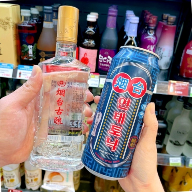 연태고량주 500ml 도수 홈플러스 마트 가격 네이버 블로그