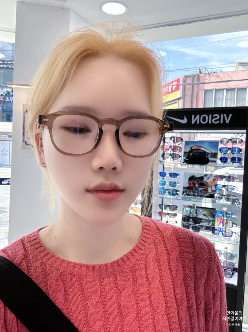 경기 광주 안경원 파란안경 렌즈타운에서 만나는 맞춤형 패션안경 네이버 블로그
