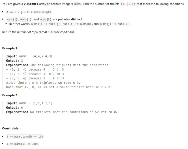 JAVA_LeetCode 2475_Number of Unequal Triplets in Array : 네이버 블로그