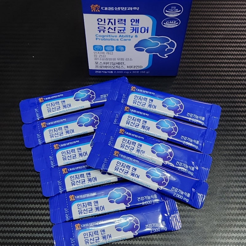 기억력에좋은영양제 인지력 앤 유산균케어 장건강까지 함께 네이버 블로그