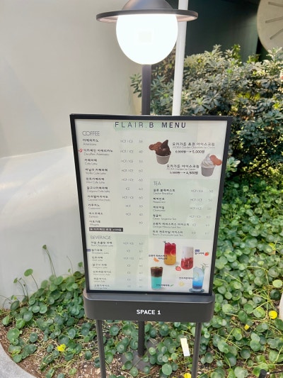 남양주 현대프리미엄 아울렛 스페이스원 영업시간 주차요금 디즈니 스토어 하이메 아욘 가든 시크릿가든 네이버 블로그