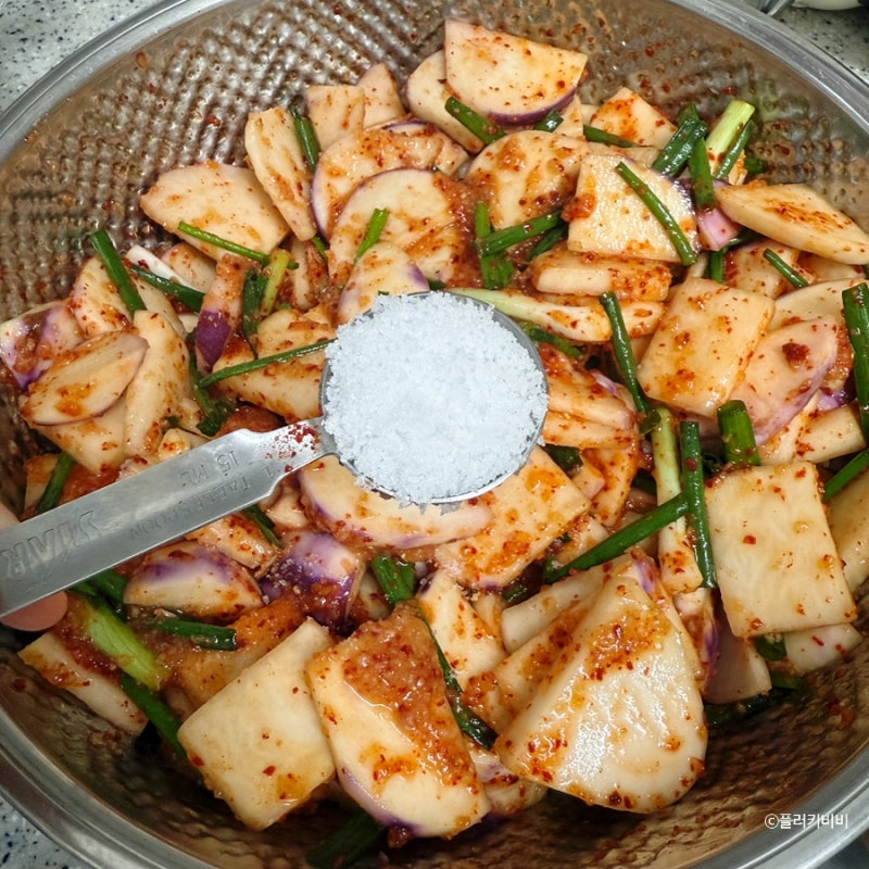 강화도 순무김치 담그는법 가을 무김치 담그기 네이버 블로그