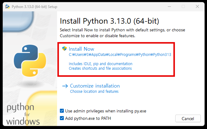 파이썬을 로컬 컴퓨터에 설치하는 방법 : 네이버 블로그