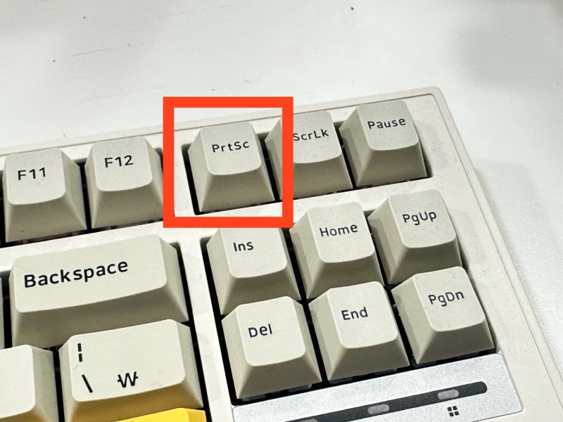 PrtSc 키 사용법 저장 폴더 위치 : 네이버 블로그