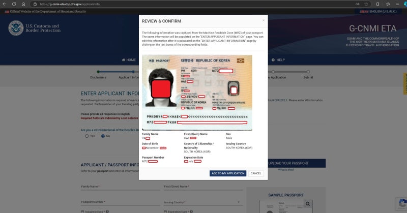 사이판 전자 비자면제신청서(G-CNMI 전자여행 허가 eTA) 작성 방법 사이판 골프여행 (ft.전자세관신고서) : 네이버 블로그