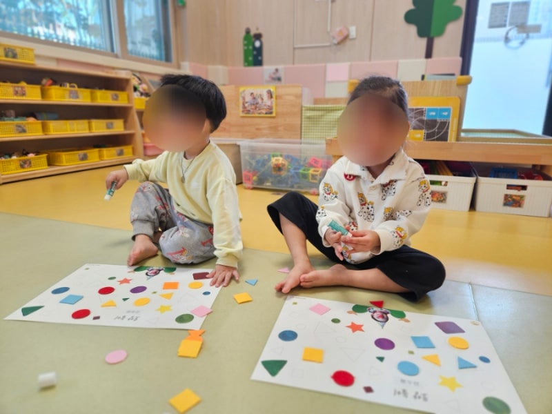 펀아트 하이2단계모양놀이 생활 주제 여러 가지 색과 모양 네이버 블로그