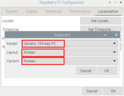 라즈베리파이에서 카메라 사용하기 libcamera 사용법 hello still vid CSI 커넥터 Raspberry Pi 5 Bullseye Bookworm camera ...