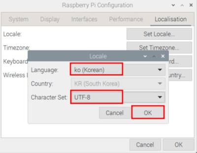 라즈베리파이에서 카메라 사용하기 libcamera 사용법 hello still vid CSI 커넥터 Raspberry Pi 5 ...