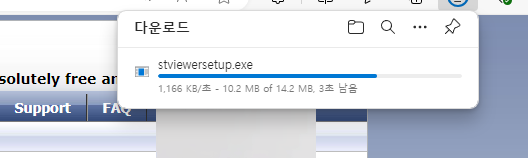 [stp viewer 설치 & 사용법] 기업무료, 스텝(stp, step) 파일보기(뷰어) 다운로드와 사용 ~~~[3D모델 ...