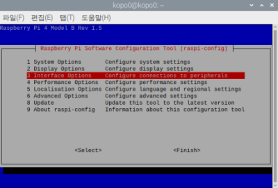 라즈베리파이에서 카메라 사용하기 libcamera 사용법 hello still vid CSI 커넥터 Raspberry Pi 5 ...