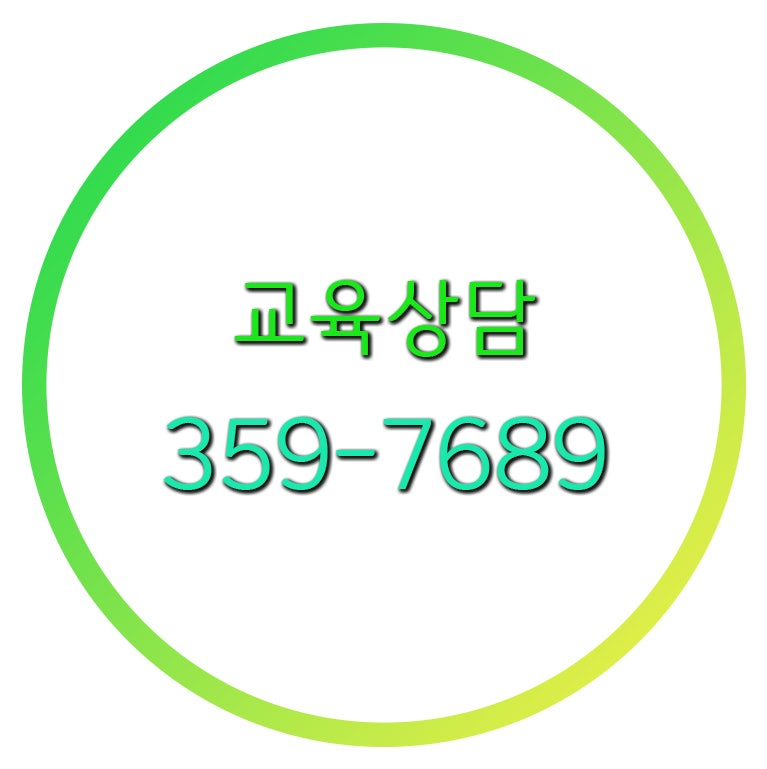2025학년도 대학수학능력시험 영어 문제지 정답지 듣기 파일 네이버 블로그