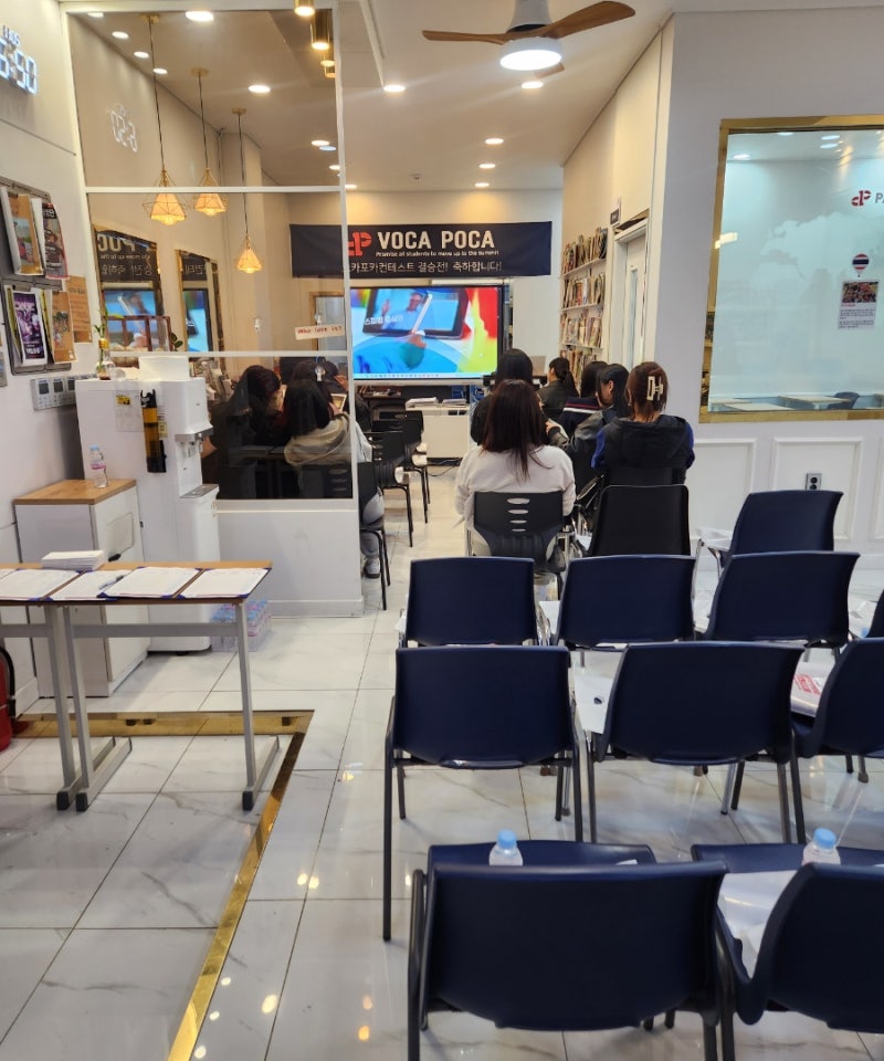 파머스영어 신대국제캠퍼스 11월 학부모 설명회 후기 파머스영어의 차별화된 영어 학습법을 만나다 네이버 블로그