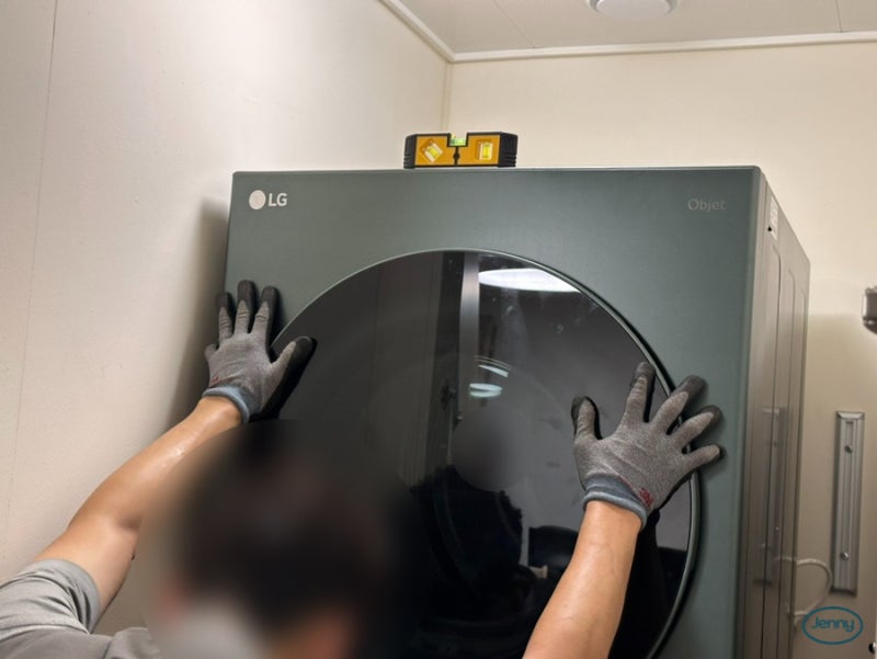 이사준비 Lg 엘지가전 이전설치 비용 철거 신청방법워시타워식세기냉장고 네이버 블로그