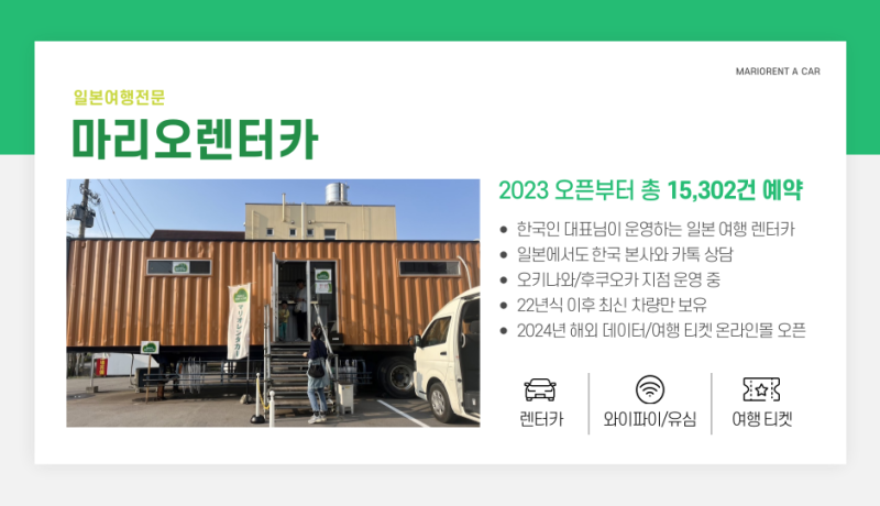 구글 맵코드 사용 방법 쉬워지는 일본 길찾기 네이버 블로그