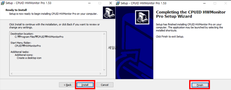 CPU 온도 보는법 hwmonitor : 네이버 블로그