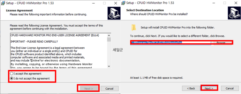 CPU 온도 보는법 hwmonitor : 네이버 블로그