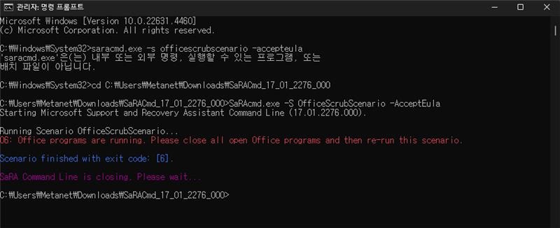 [Office 365] Ms Office 365 SARA Tool (Support and Recovery Assistant ...