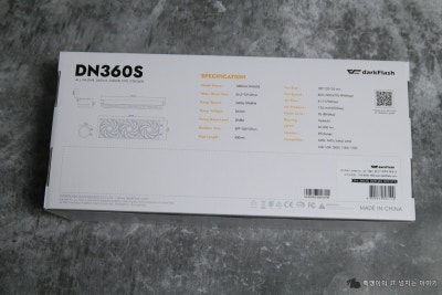 다크플래쉬 CPU 수냉 쿨러 NEBULA DN360S 사용해보니 : 네이버 블로그