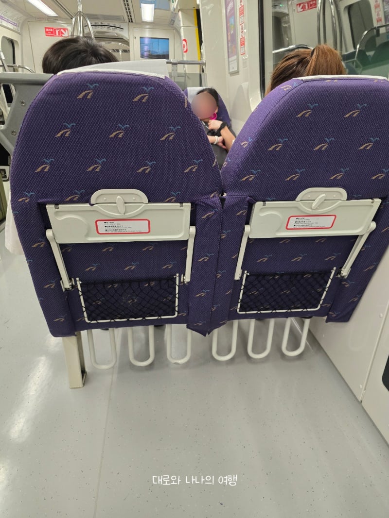 대만 타이베이 공항철도 예약 Mrt 가격 시간표 노선 타오위안에서 시먼딩가는법 네이버 블로그
