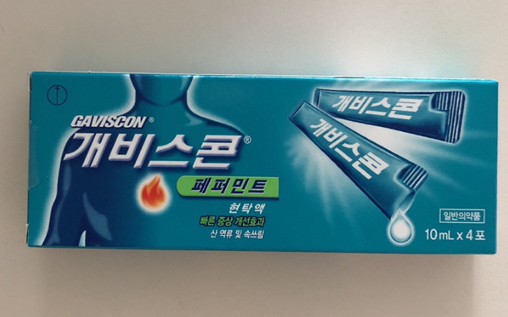 게비스콘 개비스콘 더블액션 가격 효능 겔포스 차이점 네이버 블로그