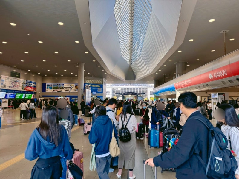 간사이공항에서 난바역 지하철 가는법 오사카 공항 난카이 공항선 급행 네이버 블로그