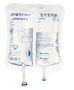 수액 종류 & 수액 요법 : 네이버 블로그