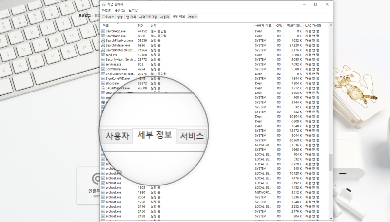 키보드 한글 안될때 한영키 전환 오류 해결법 네이버 블로그