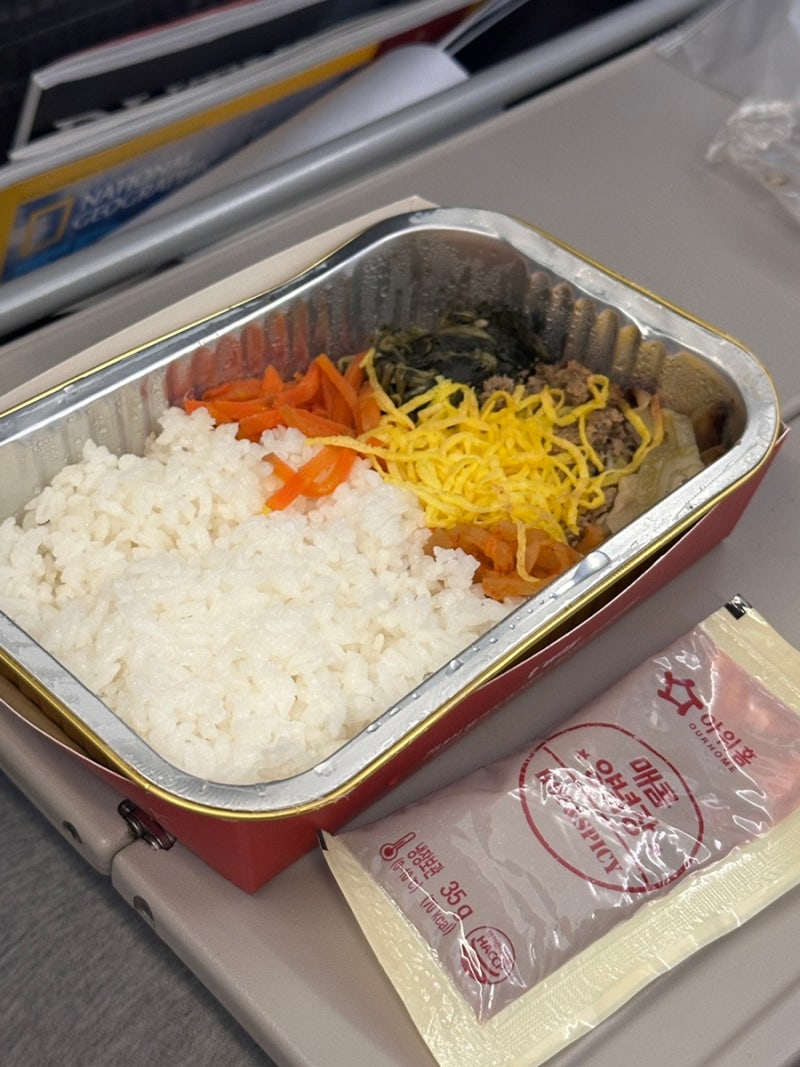 티웨이 TW407 유럽 바르셀로나 좌석사진, 기내식 메뉴 가격 추천, 지연 출발 후기 : 네이버 블로그