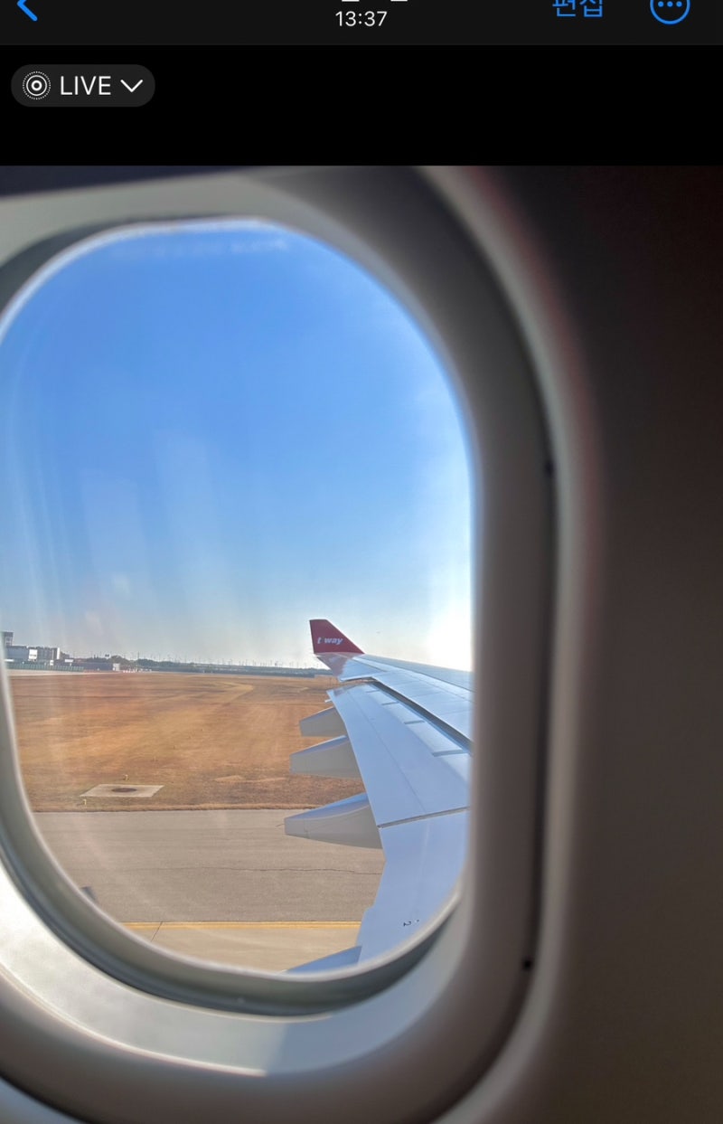 티웨이 TW407 유럽 바르셀로나 좌석사진, 기내식 메뉴 가격 추천, 지연 출발 후기 : 네이버 블로그