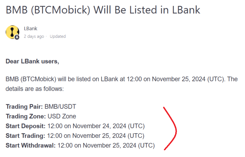 비트모빅(BMB) 엘뱅크(LBANK) 상장, 코인 이동 방법 : 네이버 블로그
