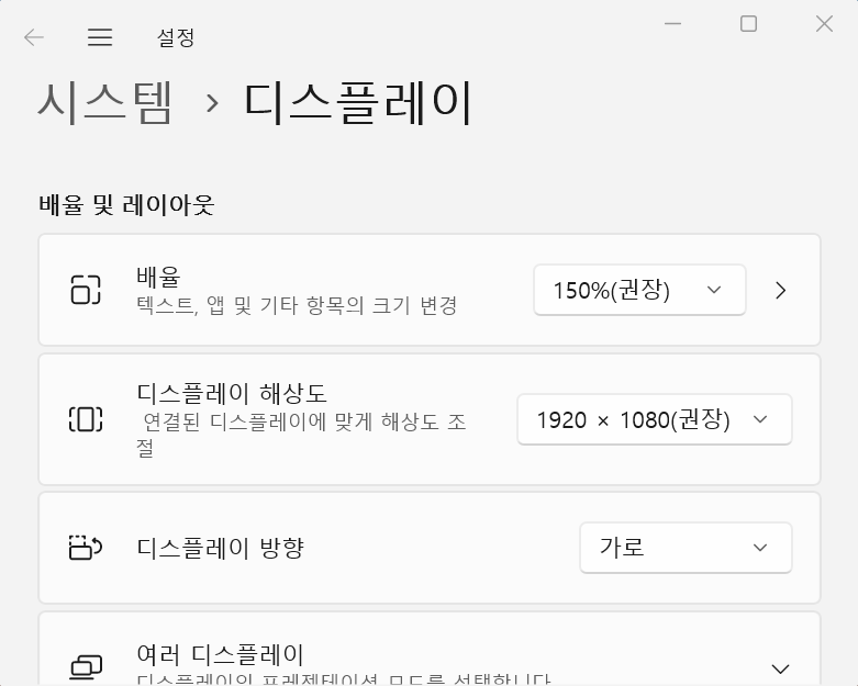 세이펜(saypen) 핀파일 매니저 등록하기 : 네이버 블로그