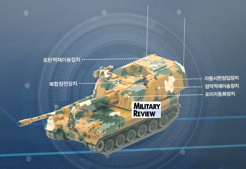 K9A3 자주포 사업 대공개! : 네이버 블로그