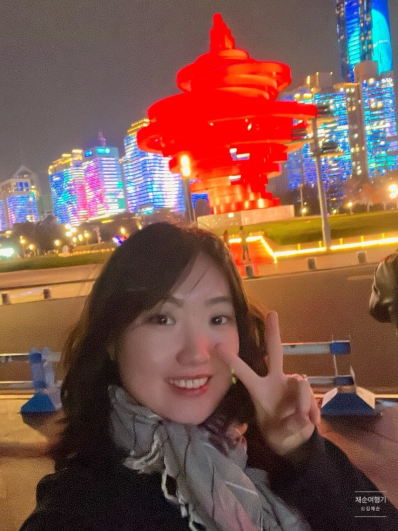 칭다오 1박2일 당일치기 코스 비자없이 중국 청도 가볼만한곳 네이버 블로그