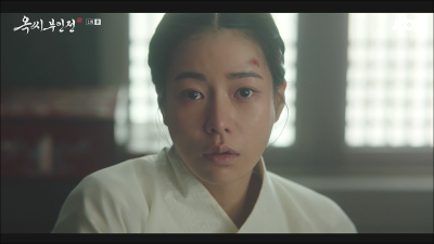 JTBC 드라마 '옥씨부인전' 등장인물관계도 원작 OTT 넷플릭스 줄거리 작가 몇부작 : 네이버 블로그