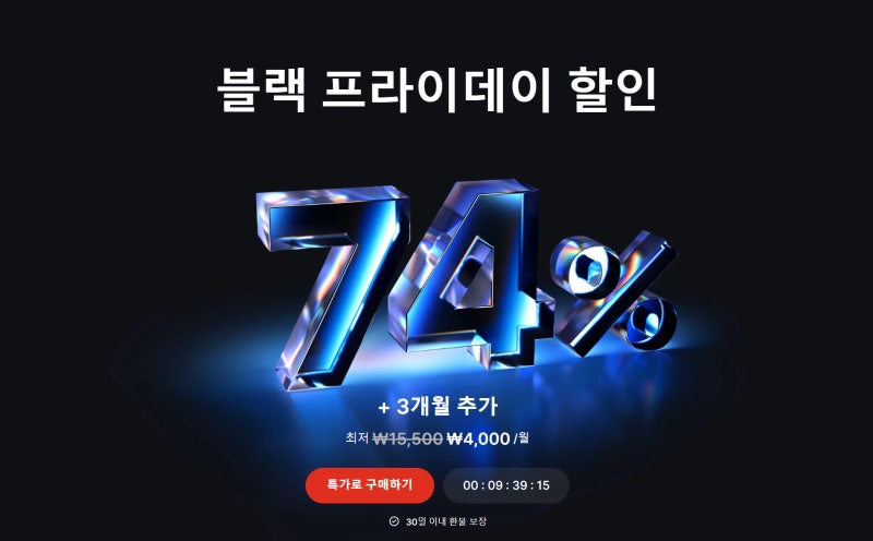 롤 북미서버 및 롤 Pbe 먼저 하는법 계정 및 롤 Fps 모두 안정적으로 네이버 블로그