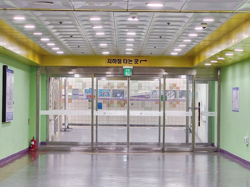 과천 시민회관 빙상장 스케이트장 입장료 및 주말 방문 후기 주차장 무료 네이버 블로그